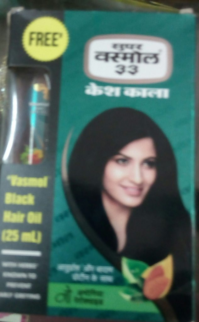 SUPER VASMOL KESH KALA HAIR COLOUR || 50 Ml || – GROCERIES ONLINE ...